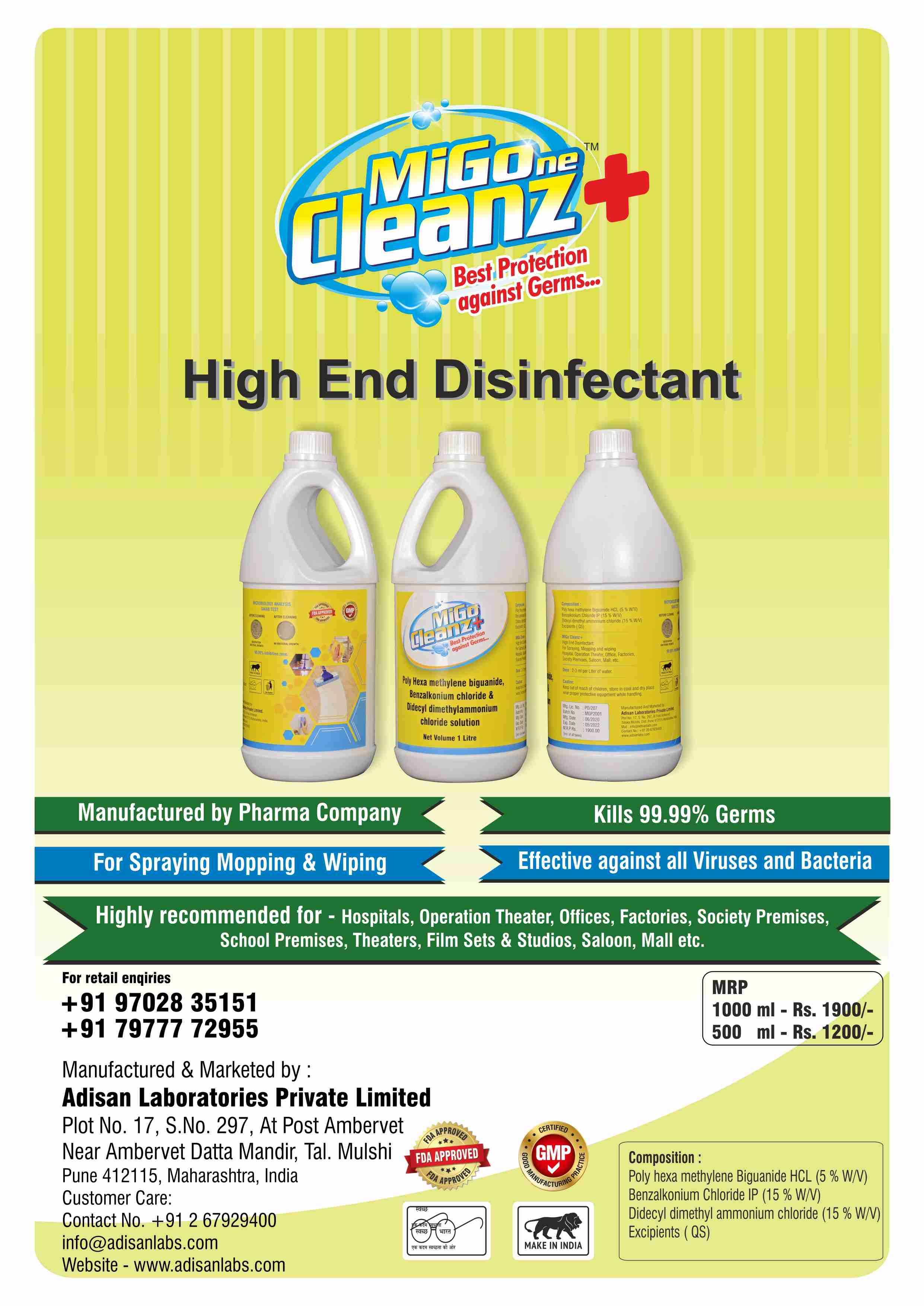 Adisan Laboratories Pvt. Ltd.